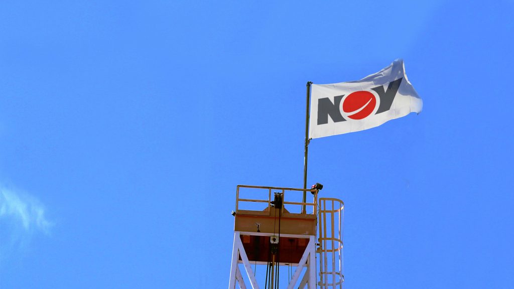 NOV Brand | Oil and Gas | Siegel+Gale Branding Case Study