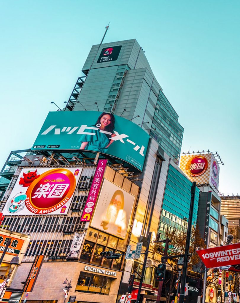 Brand Consulting Japan | Preparing Japanese Brands for Success