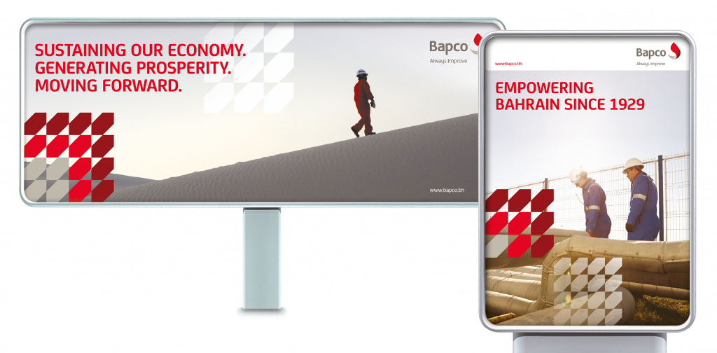 Bapco Brand | Siegel+Gale Branding Case Study