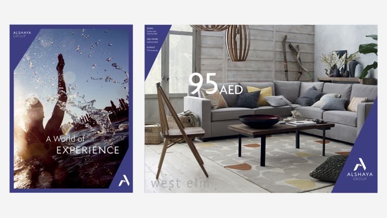Alshaya Group Brand Refresh | Siegel+Gale Case Study