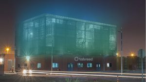 Visual Brand Identity | Siegel+Gale Refreshes Tabreed