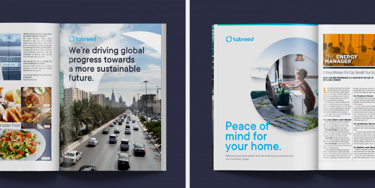 Visual Brand Identity | Siegel+Gale Refreshes Tabreed