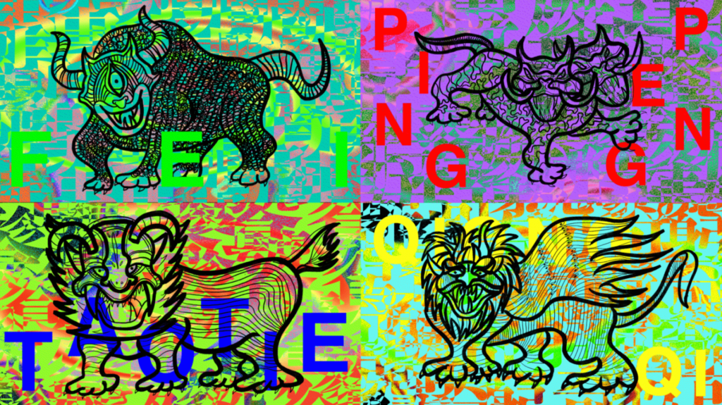 Design Experiences | Our Summer Design Interns' Journey