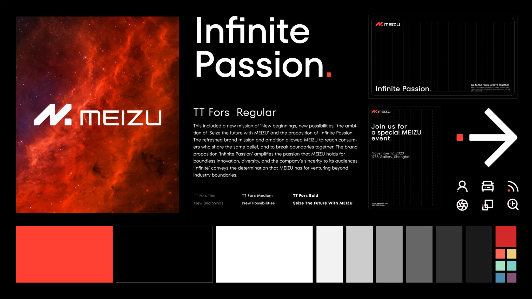 MEIZU | Brand Legacy, Infinite Passion for Future Growth