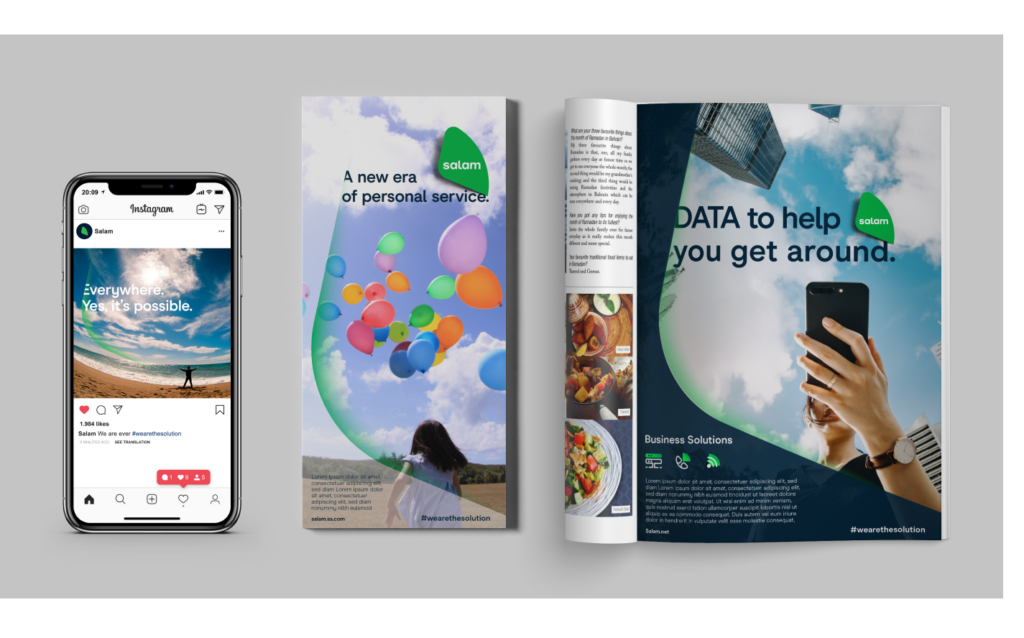 Salam Brand | A New Era of Connection for Digital Customers