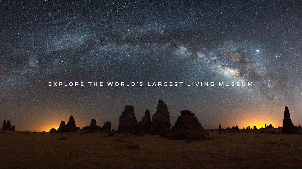 AlUla Events Branding and Brand Identity | Case Study