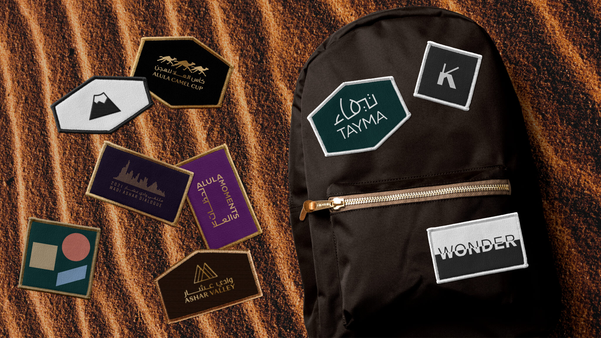 AlUla Events Branding and Brand Identity | Case Study